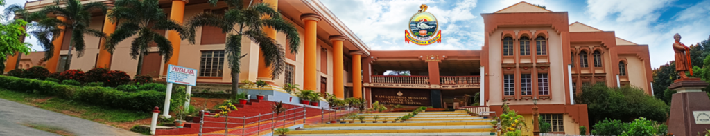 Ramakrishna Mission Vidyalaya Viveknagar Agartala Tripura